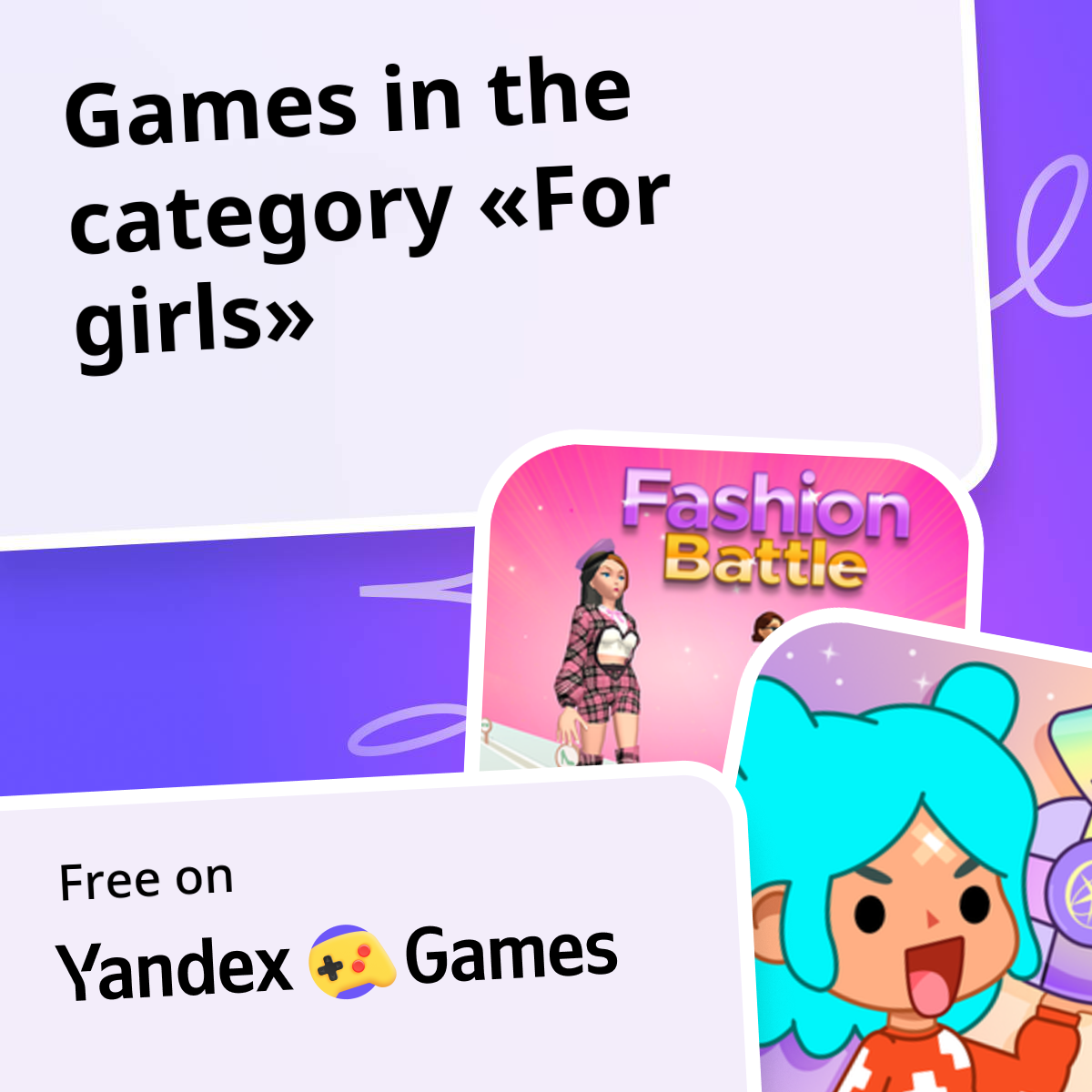 Games For girls Online: Play For Free On Yandex Games