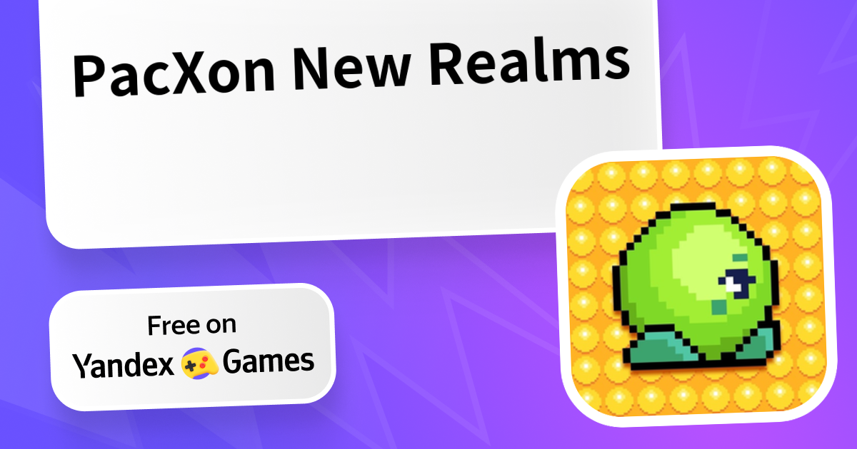 PacXon New Realms （由 Inspire Games)-网上免费玩 Yandex Games