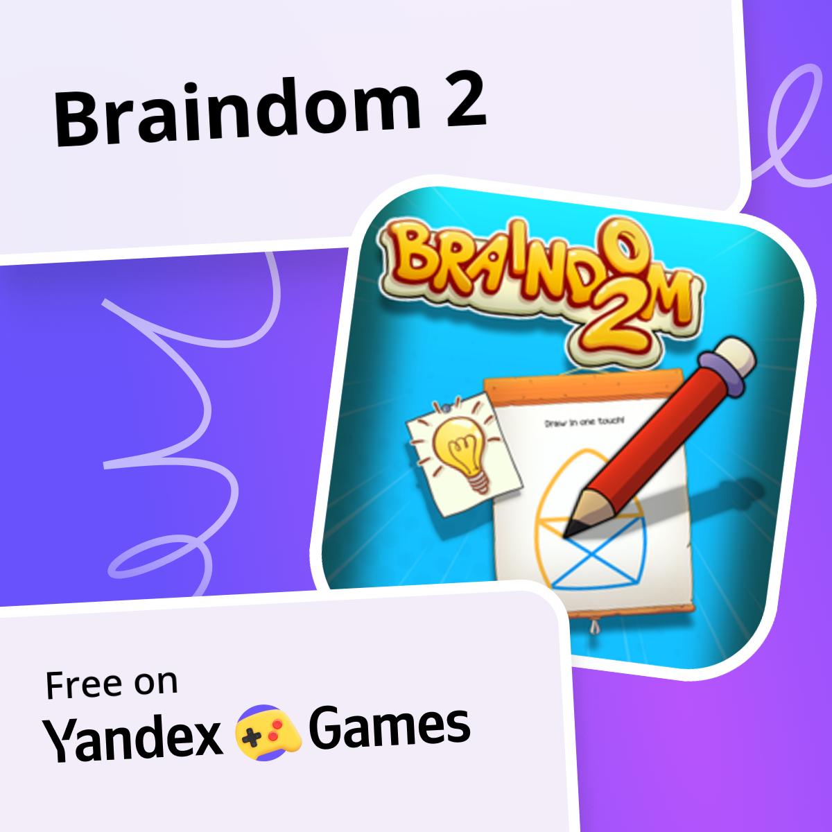 Braindom 2 (by Famobi-Dev) - play online for free on Yandex Games