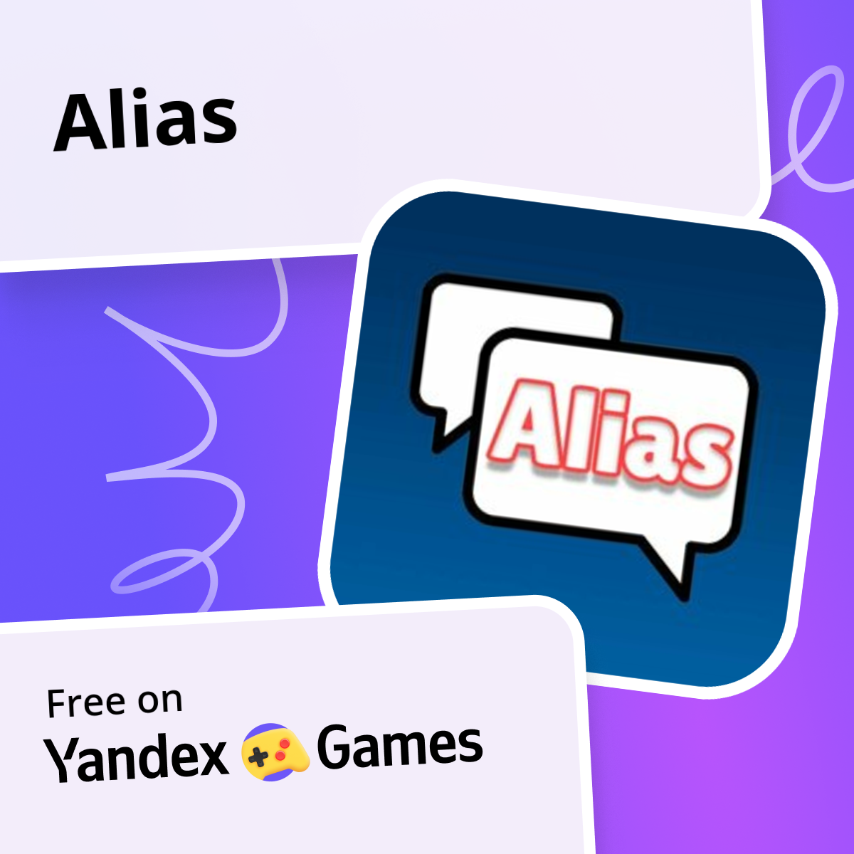 Alias (by SM Games) - play online for free on Yandex Games