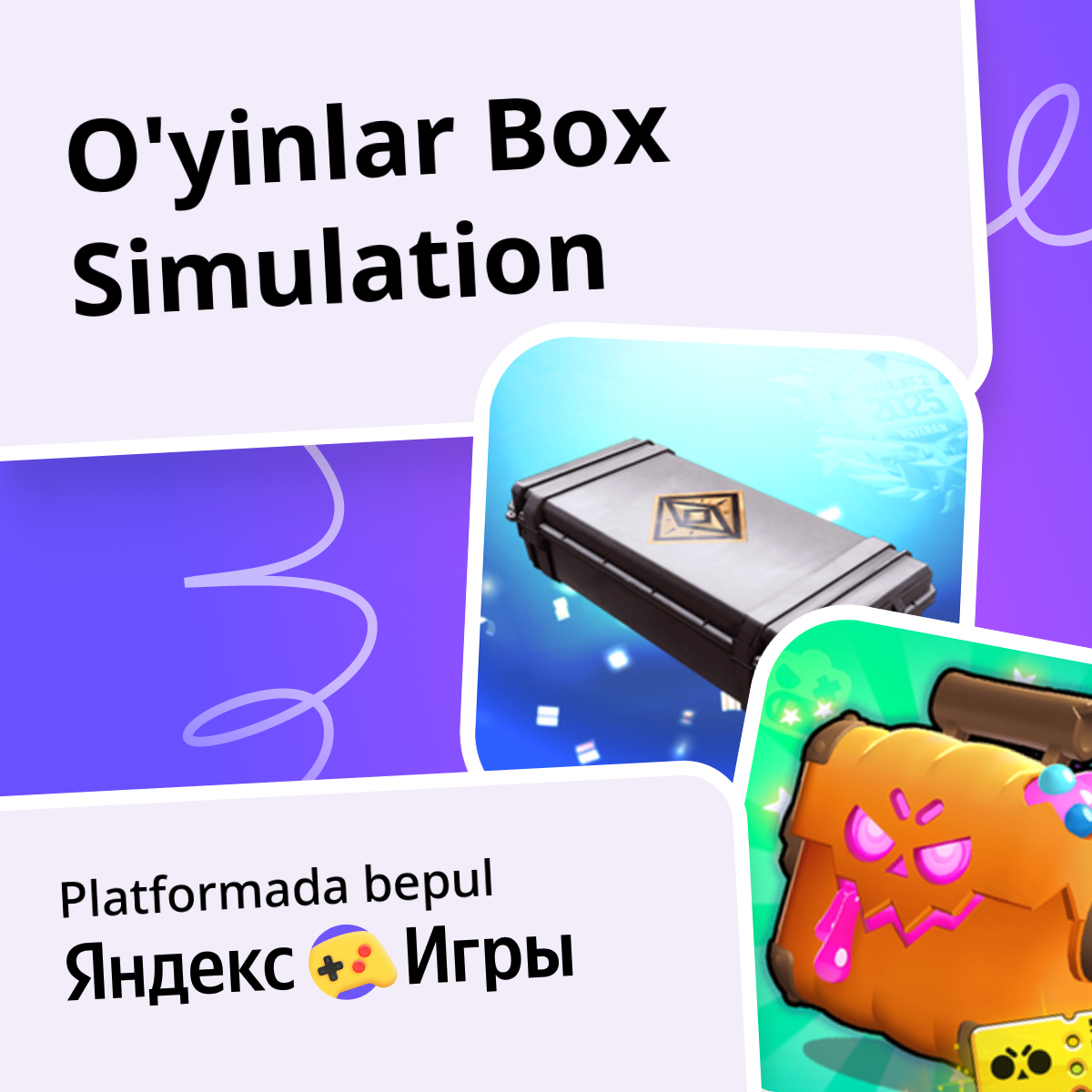 Box Simulation o‘yinlari | Яндекс Игры