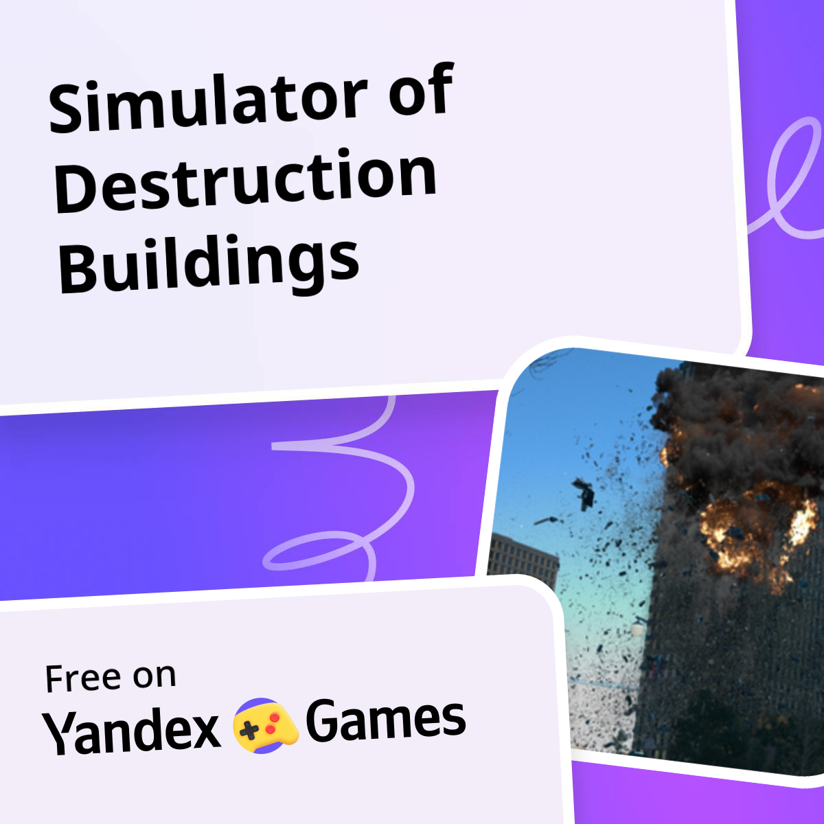 Simulator of Destruction Buildings (by MK) - play online for free on ...
