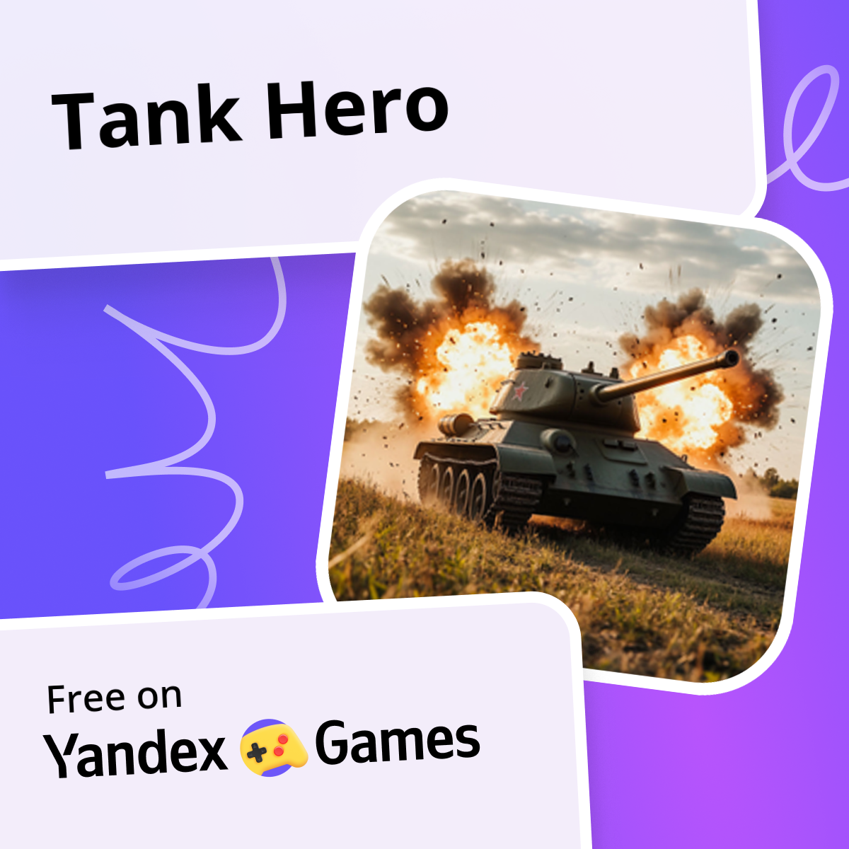 Tank Hero (by Scriptsgames) - play online for free on Yandex Games