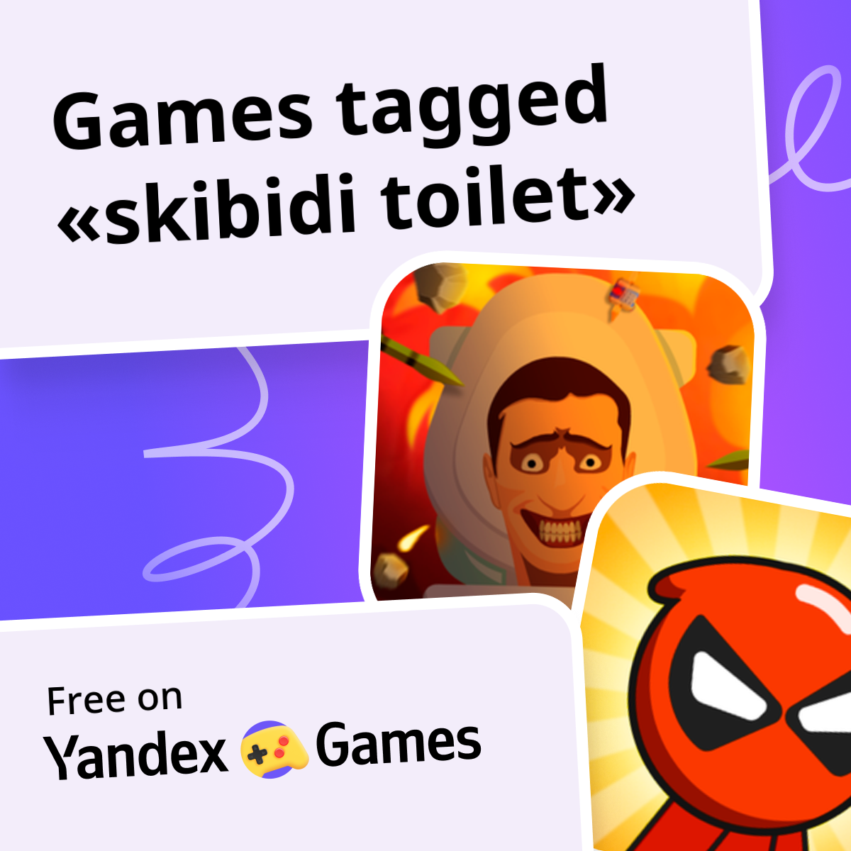 Skibidi toilet Games Online: Play For Free On Yandex Games