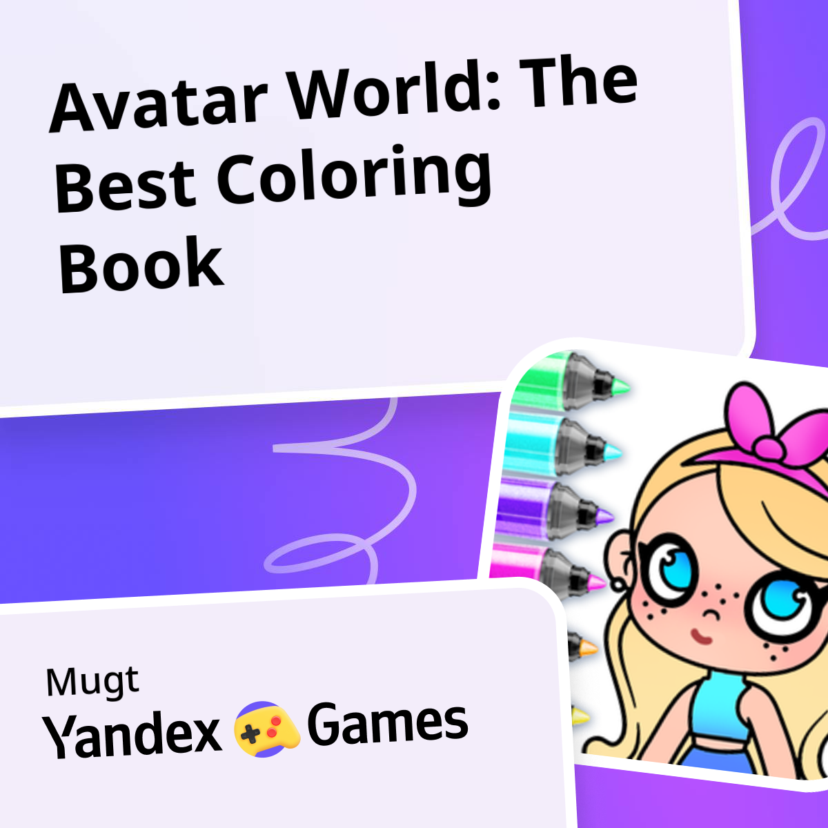 Avatar World: The Best Coloring Book (döredijisi: Girls Games Puzzles ...