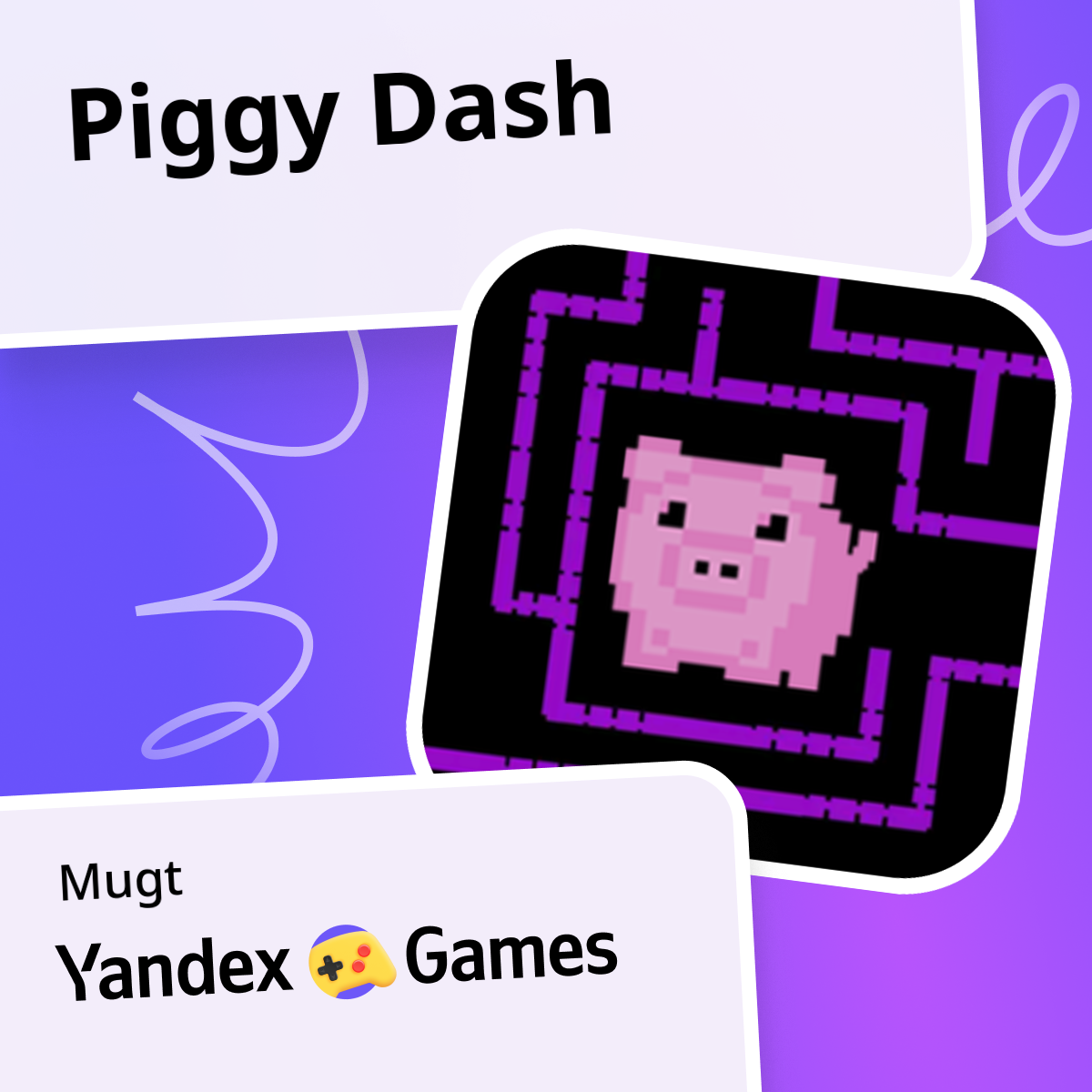 Piggy Dash (elsid.apps tarapyndan) - Yandex Games on-da mugt oýnaň