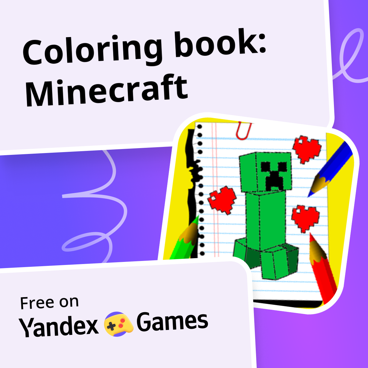 Coloring book: Minecraft - play online for free on Yandex Games