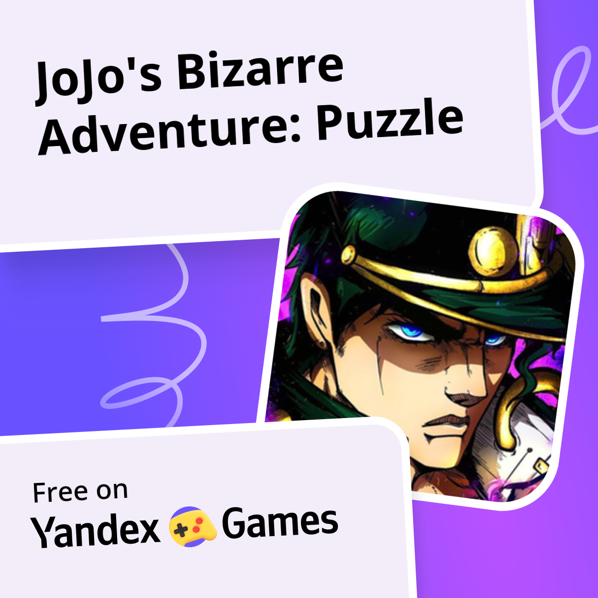 JoJo's Bizarre Adventure: Puzzle (by SpearGames) - play online for free ...