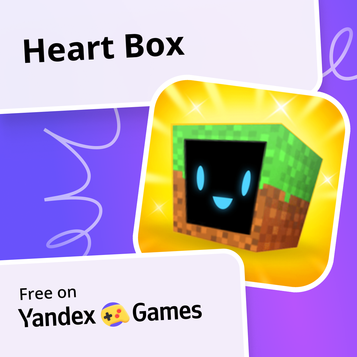 Heart Box - play online for free on Yandex Games