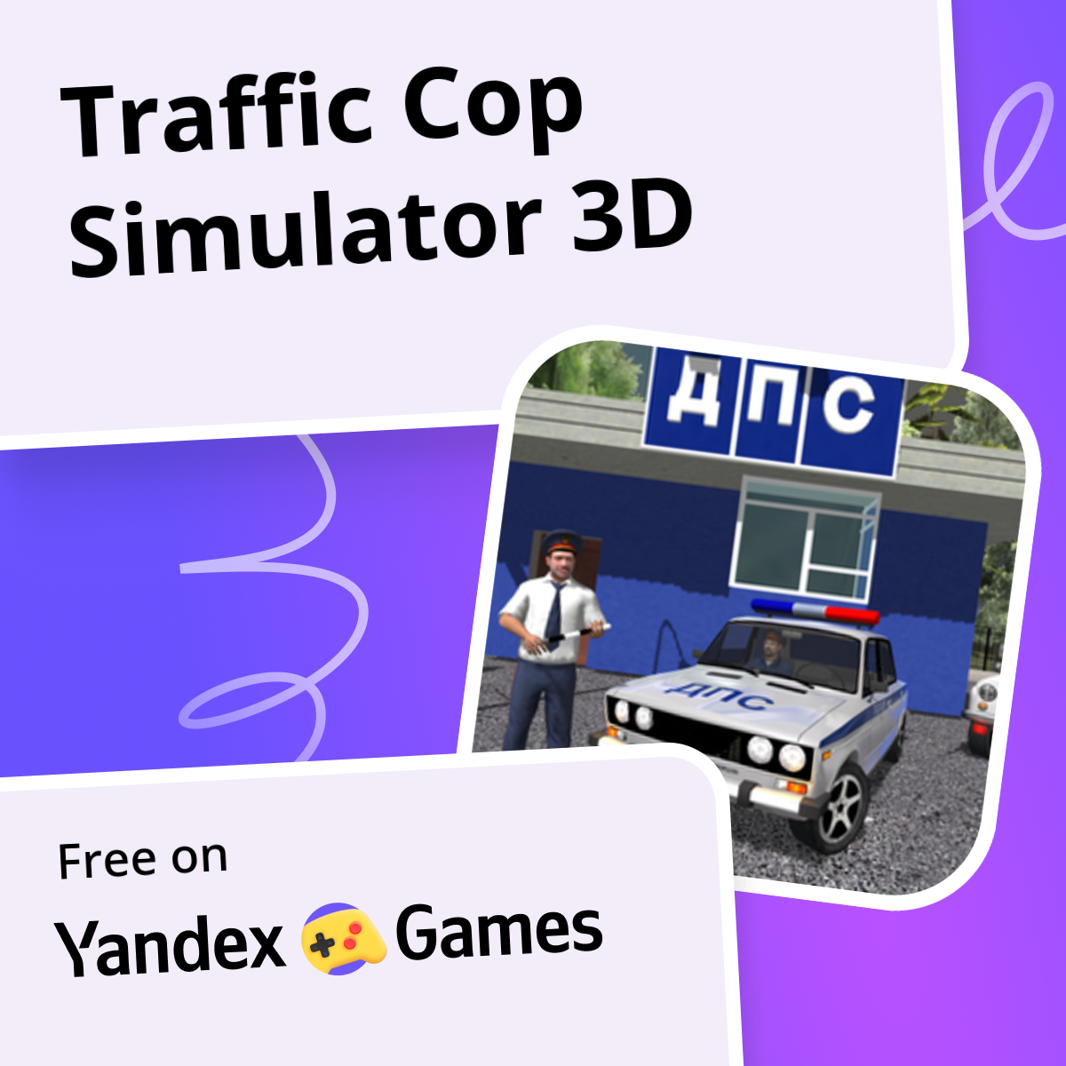 Traffic Cop Simulator 3D (by MobGames3Drus) - play online for free on ...