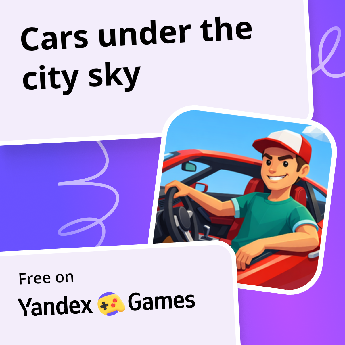 Cars under the city sky - play online for free on Yandex Games