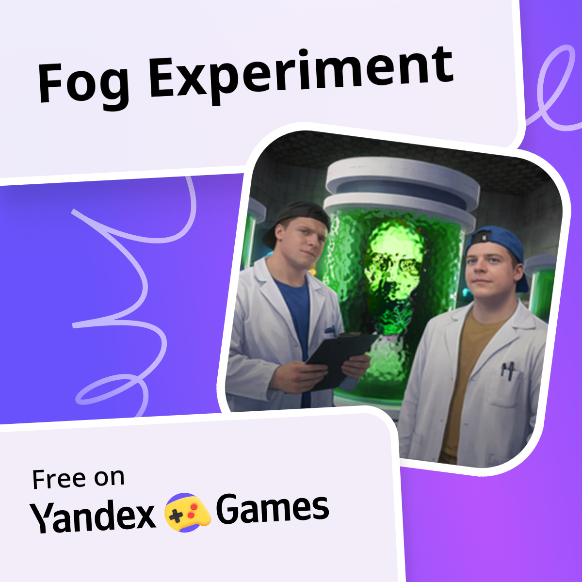 Fog Experiment (by SuperLexx) - play online for free on Yandex Games