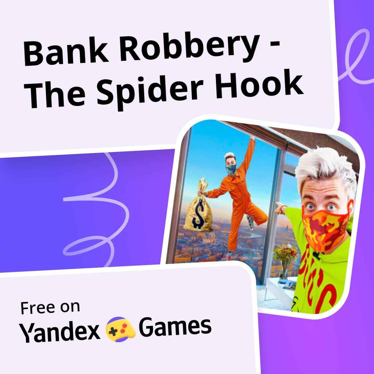 Bank Robbery - The Spider Hook (by digitalcaramel2) - play online for free on Yandex Games