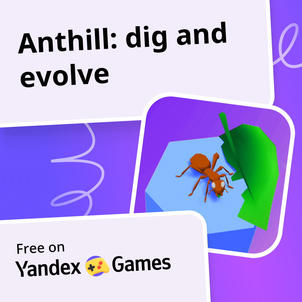 Anthill: dig and evolve (by YellowSquad) - play online for free on Yandex Games