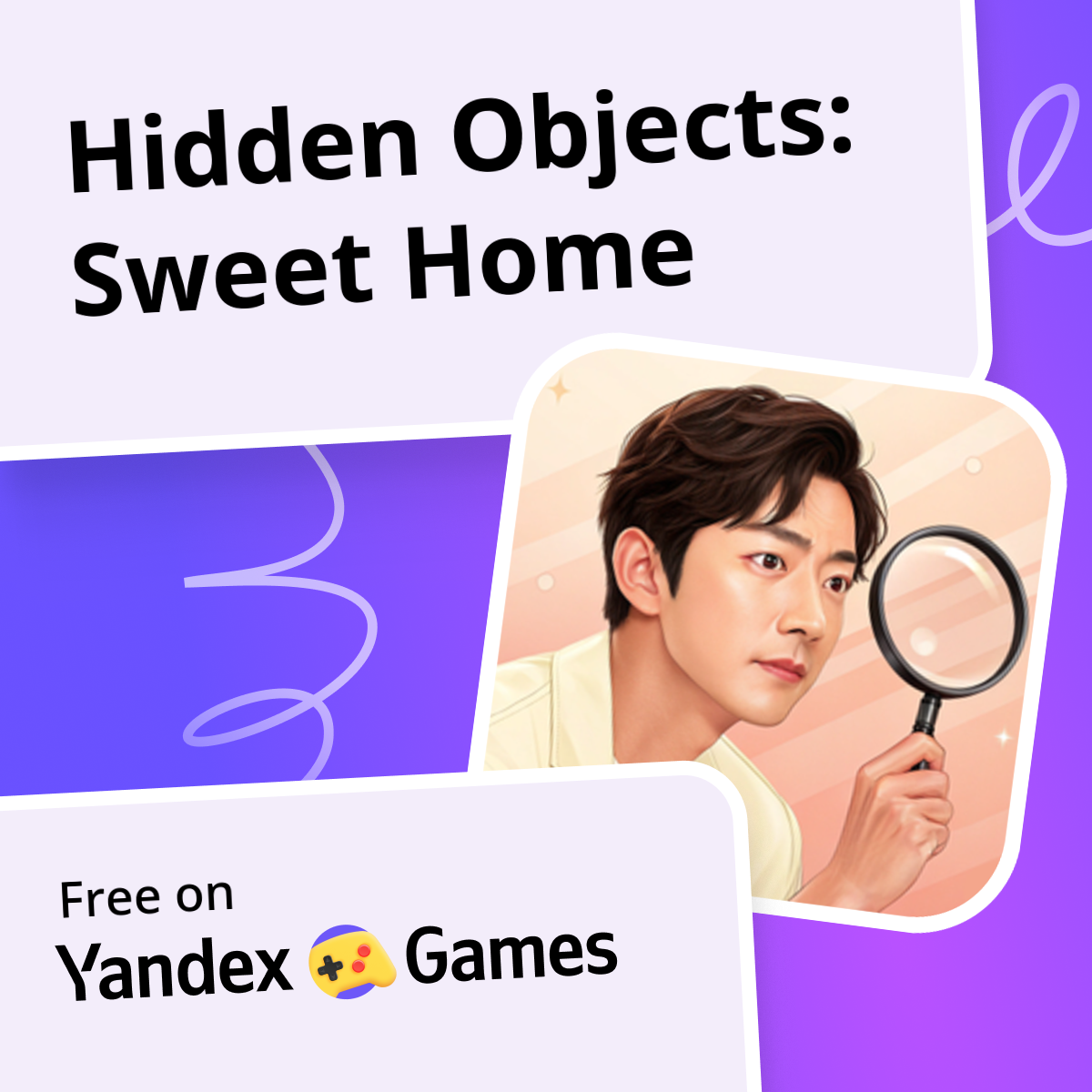 Hidden Objects: Sweet Home (by AvexGames) - play online for free on Yandex Games