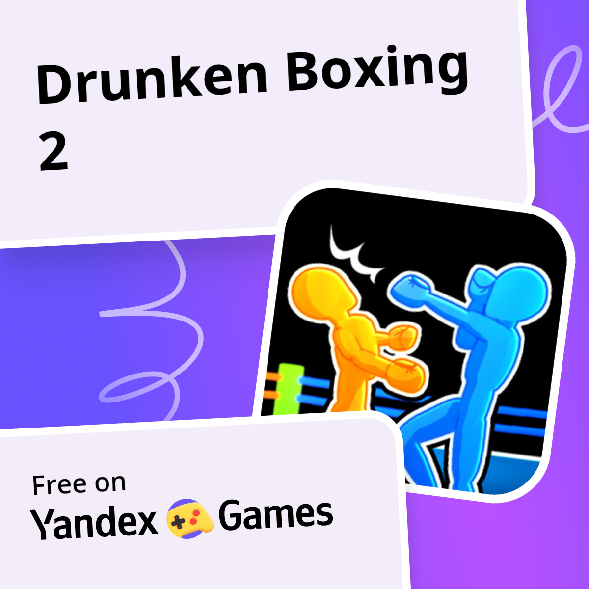 Drunken Boxing 2 (by RHM Interactive) - play online for free on Yandex Games