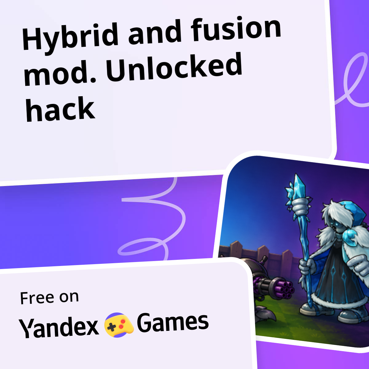 Hybrid and fusion mod. Unlocked hack - play online for free on Yandex Games