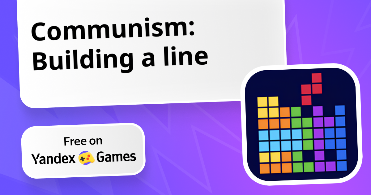 Communism: Building a line (დან dn_game)- ითამაშეთ ონლაინ უფასოდ ...